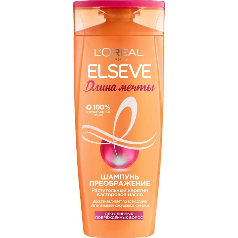 Шампунь L'Oreal Paris Elseve Длина Мечты для длинных поврежденных волос с кератином, 400мл, (2 шт)