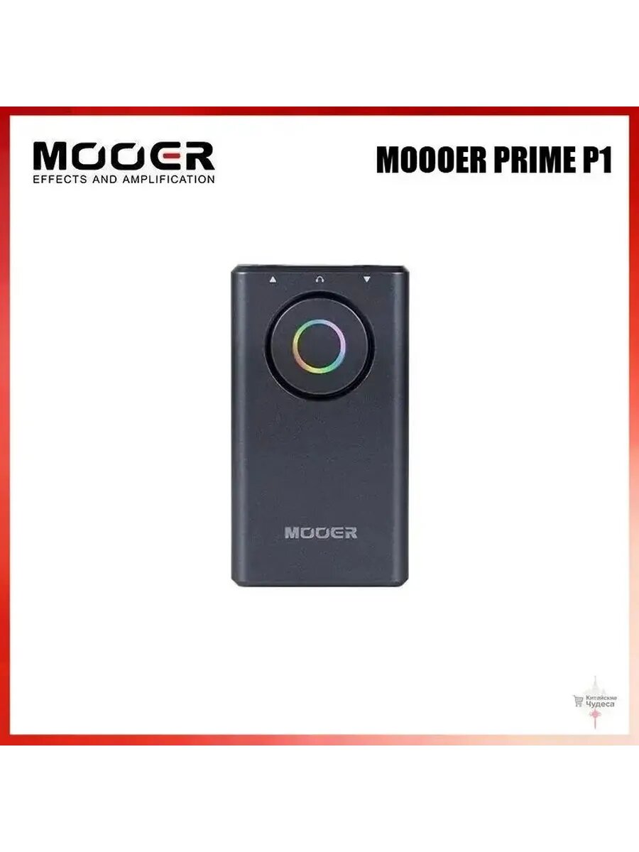 MOOER PRIME P1 Grey Педали для бас-гитары с несколькими и со