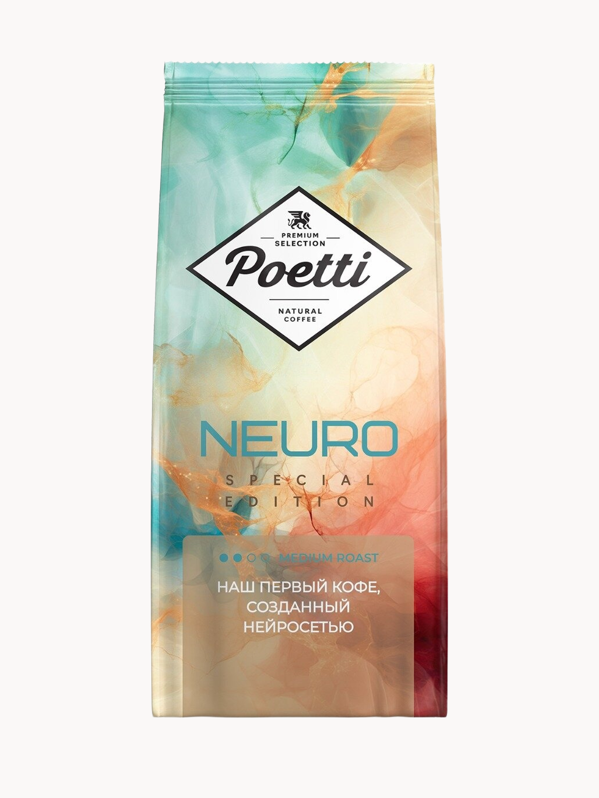 Кофе в зернах Poetti Neuro Special Edition, арабика, средняя обжарка,1 кг