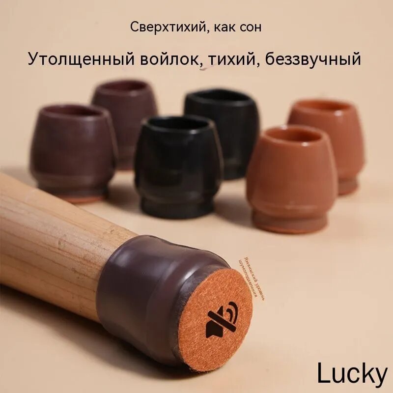 Ножка для мебели — фото 1