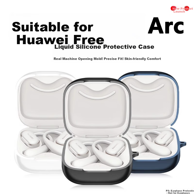 Чехол ESCASE для беспроводных наушников Huawei Free Arc из жидкого силикона с полной защитой от падений