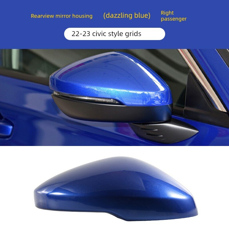 Заднее зеркало, корпус, для Honda Civic 2022-2023 Type S, цвет: Ярко-синий, правая сторона пассажира