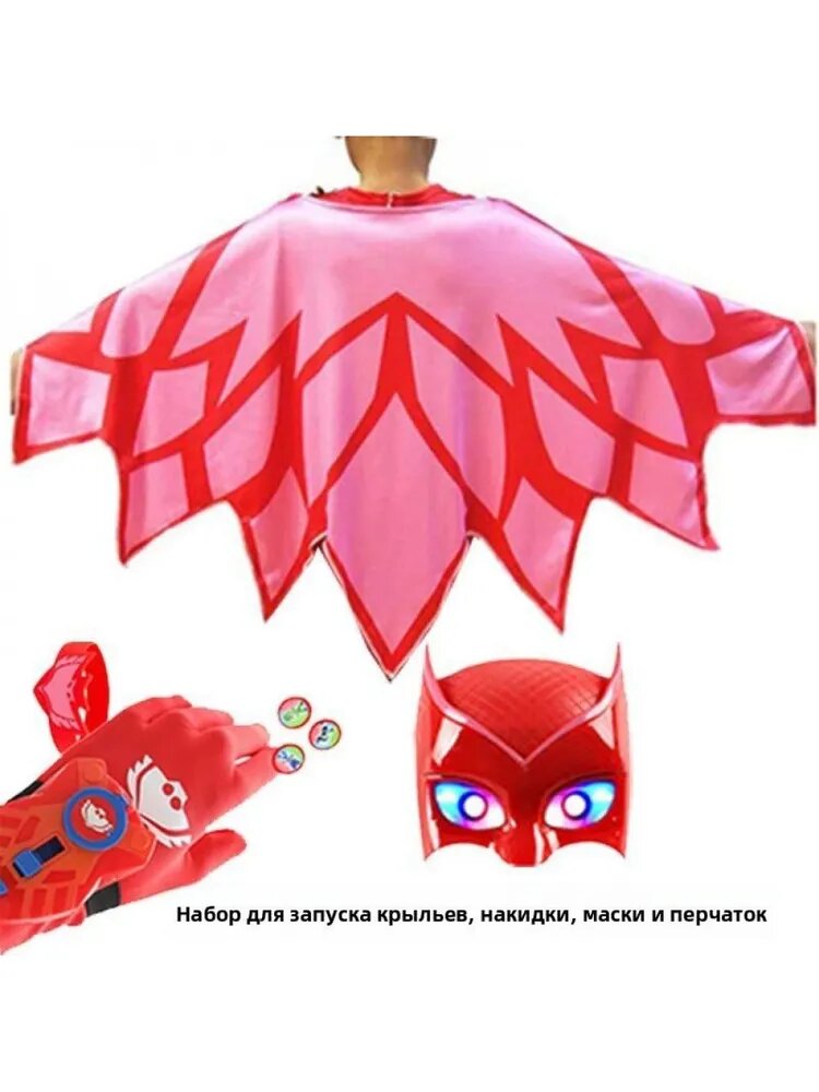 Герои в масках игрушки PJ Masks, Костюмы для детских праздничных представлений 38