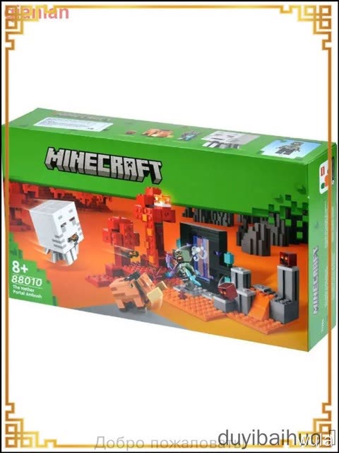 Конструктор Minecraft 88010 The Nether Portal Ambush - сборная модель с сценой атаки портала для детей 8+ — фото 1