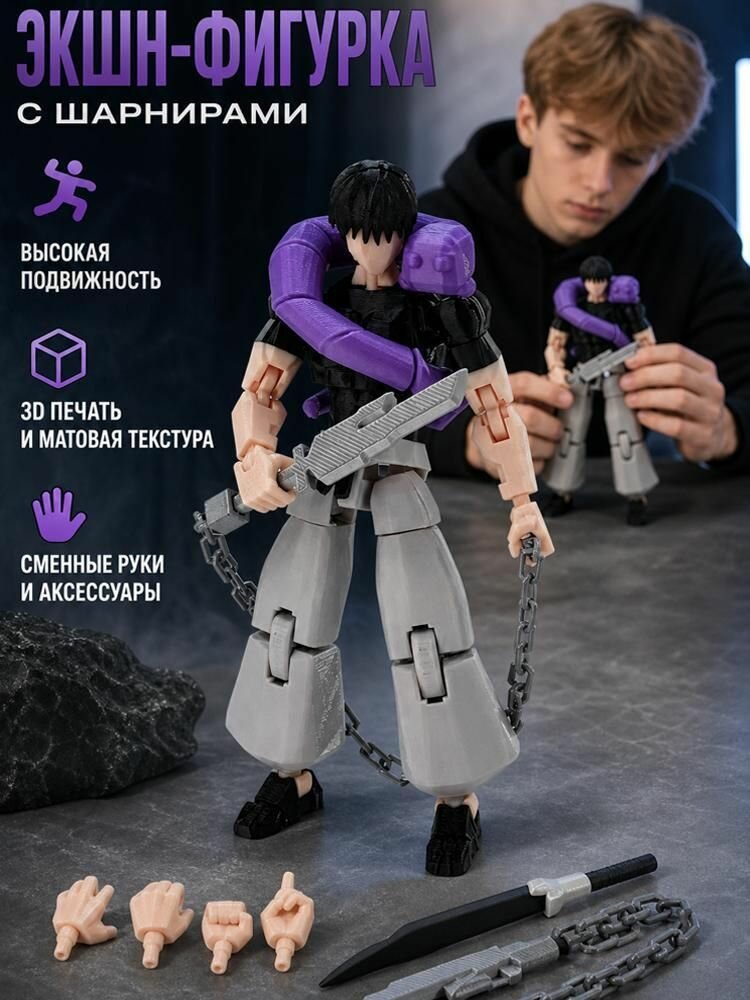 Фигурка героя аниме с высокой артикуляцией, коллекционная модель, экшен-фигурка для позирования