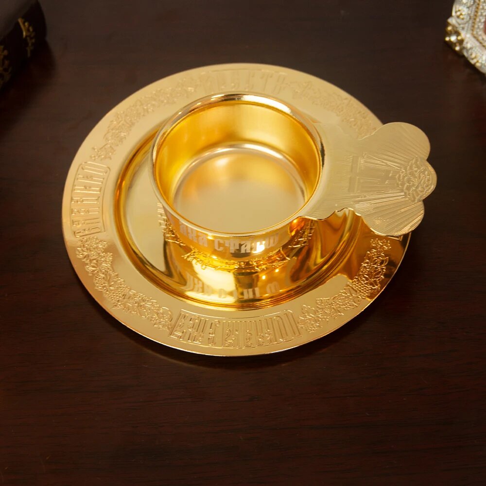 Золотой набор для причастия, Цвет: Dishes Cup