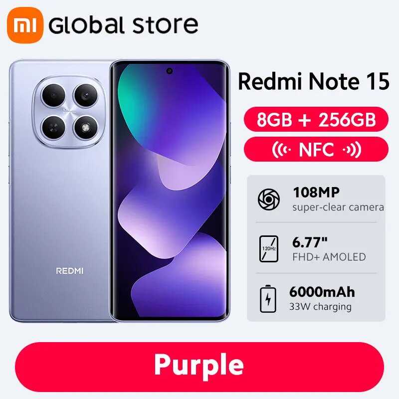 Смартфон Xiaomi Redmi Note 15 4G, 8/256ГБ, global