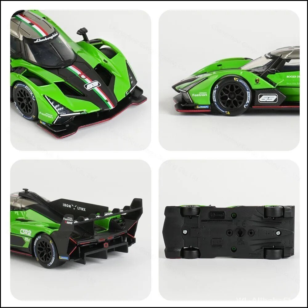 Эксклюзивная модель машинки Bburago Lamborghini SC63 LMD, масштаб 1:18, Зеленый, белый — фото 1