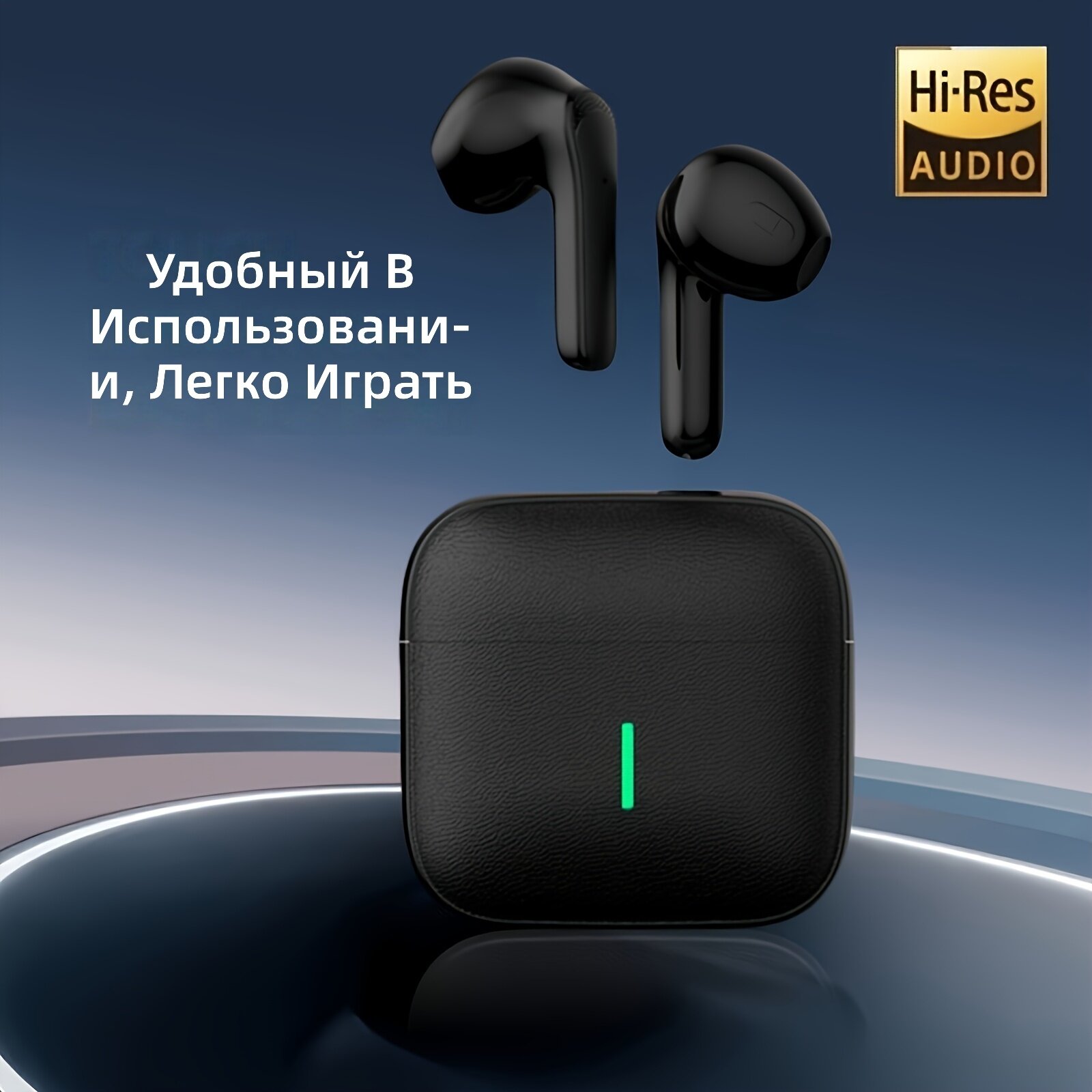 2026 Новые TWS беспроводные наушники-вкладыши HiFi стерео, четкий звонок, управление через приложение, регулировка громкости, USB зарядка, сменный аккумулятор 180 мАч, дизайн аниме-игр, пластик, для взрослых, совместимы с iOS/Android, черны