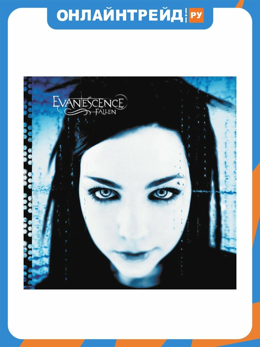 Компакт-диск Universal Music EVANESCENCE - Fallen