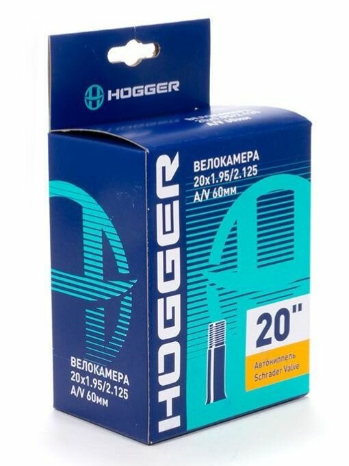 Камера HOGGER 20x1.95/2.125 AV 60мм, бутиловая