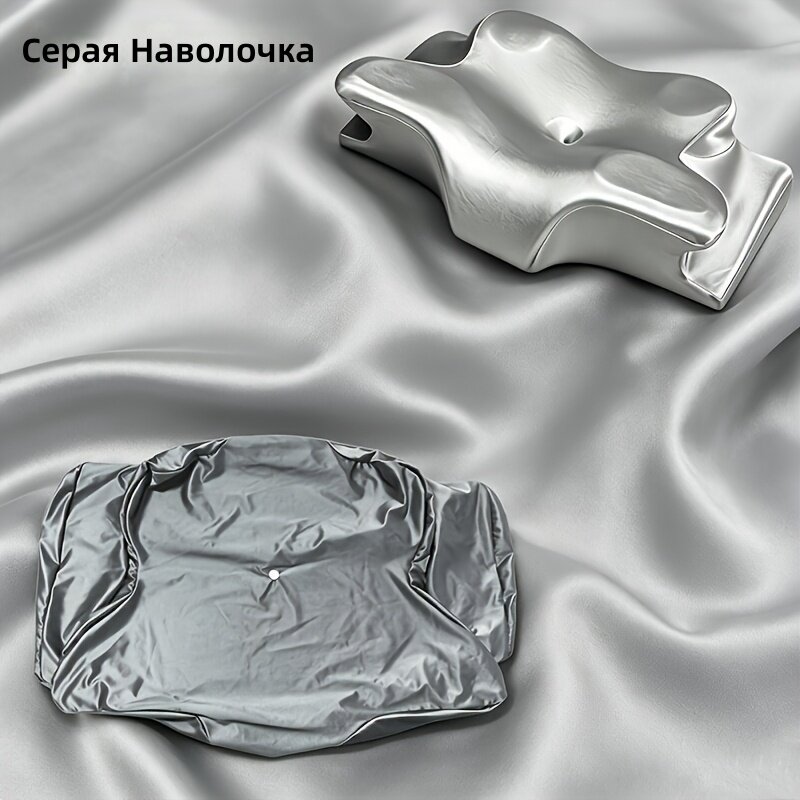 Наволочка в форме бабочки со скрытой молнией, 1 шт, размер 23,62 х 15,75 дюйма, серый