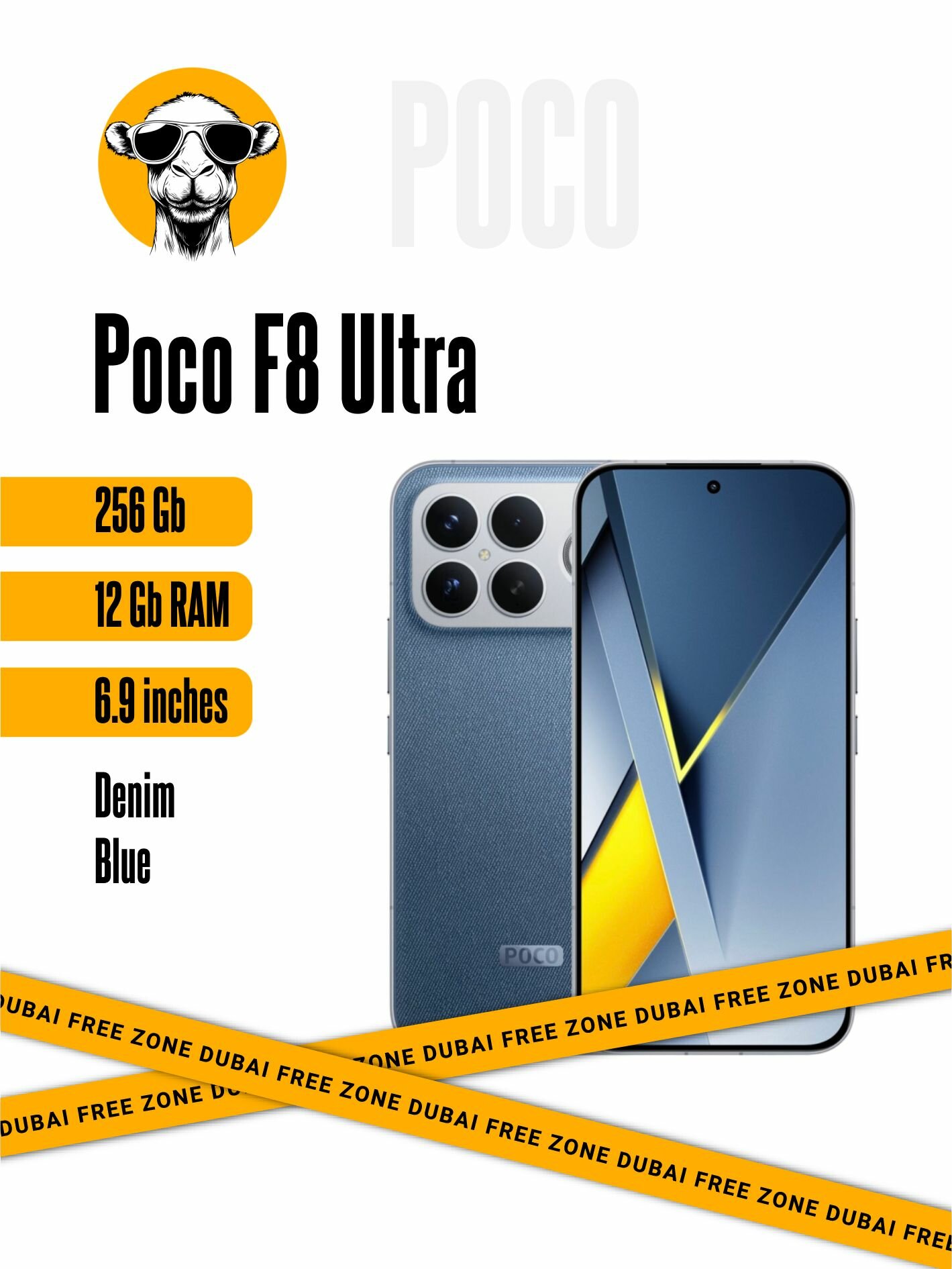 Смартфон Poco F8 Ultra 12/256Gb Denim Blue