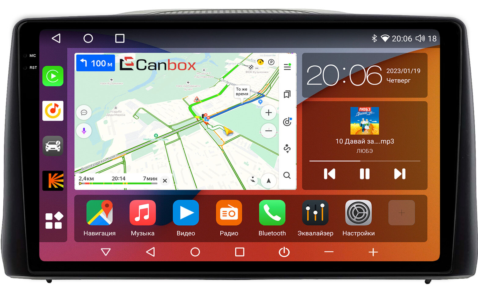 Штатная магнитола Ford Ecosport 2017-2023 Canbox EVO 2K 5815-9-1457 на Android 14 (4G-SIM, 6/128, DSP, QLed, AI, 360)