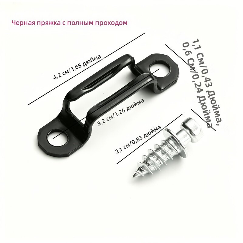 Скрытые мебельные стяжки 2-в-1 (невидимые коннекторы), универсальные, черные, комплект 12 шт: 6 крепежных защёлок + 6 винтов, для сборки кухонных шкафов, шкафов-купе и другой мебели