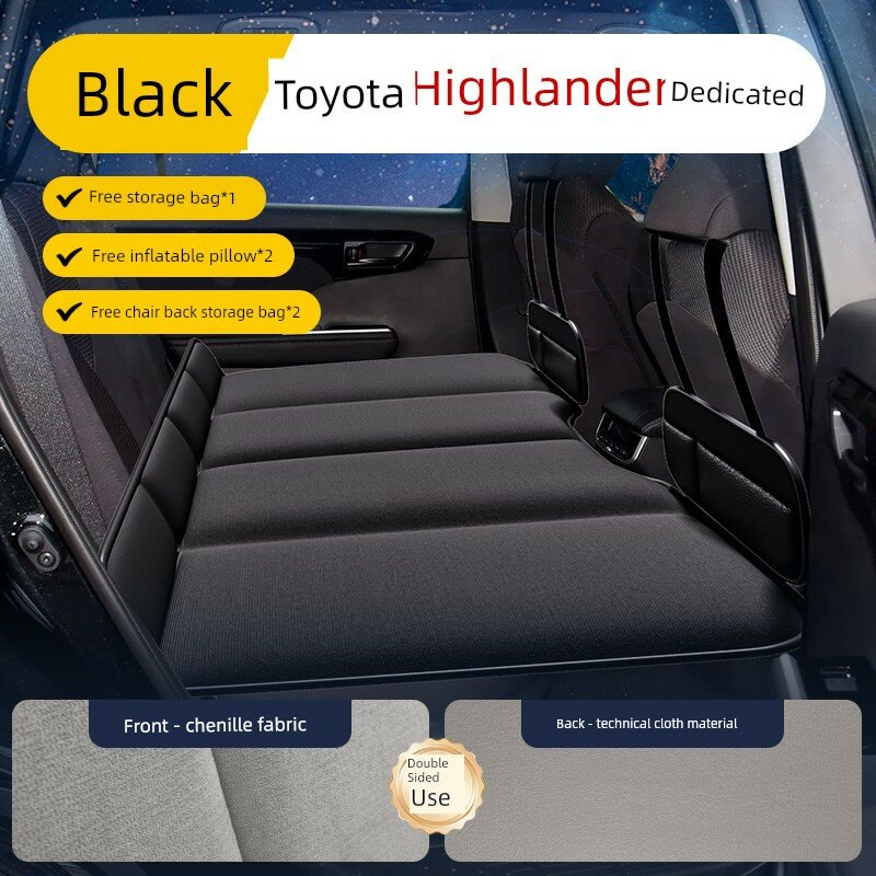 Надувная кровать для заднего сиденья Toyota Highlander 2019-2022, двусторонняя, черная, шербет-велюр и техническая