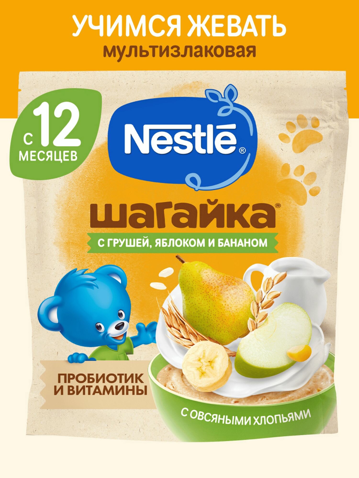 Каша молочная детская NESTLÉ шагайка мультизлаковая с овсяными хлопьями, кусочками яблока, банана и грушей, с 12 месяцев, 190 г с 12 месяцев 190 г яблоко банан груша