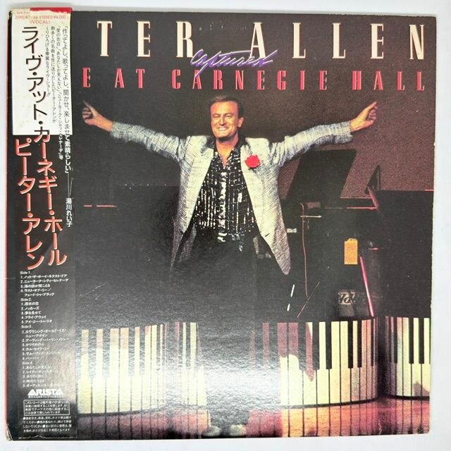 Виниловая пластинка Peter Allen-Captured Live At Carnegie Hall (2LP, JAPAN) '85 MINT+OBI