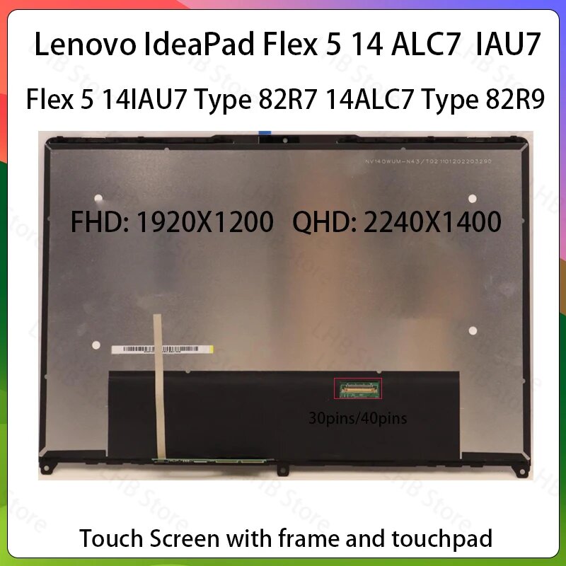 Lenovo IdeaPad Flex 5 14" ALC7, FHD 1920x1200, 30pins