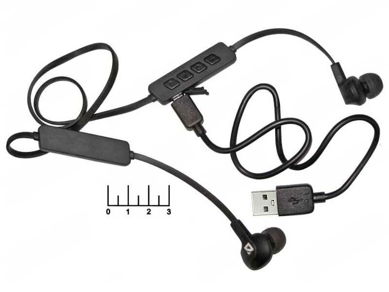 Наушники (гарнитура) Defender Free Motion B615 беспроводные с микрофоном