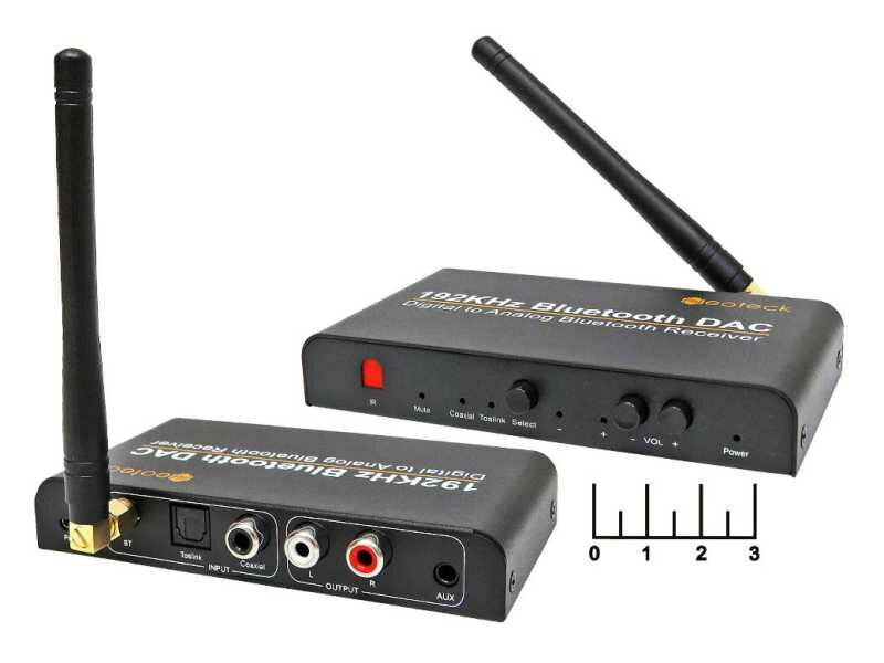 Конвертор Toslink+RCA(coaxial)-выход 2RCA audio + AUD 3.5 + bluetooth NTK088 Neoteck
