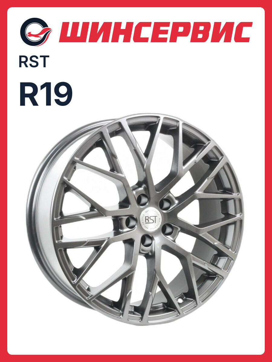 Литой колесный диск RST R019 R19x7.5J 5x108 ET46 ЦО63.4 для автомобиля