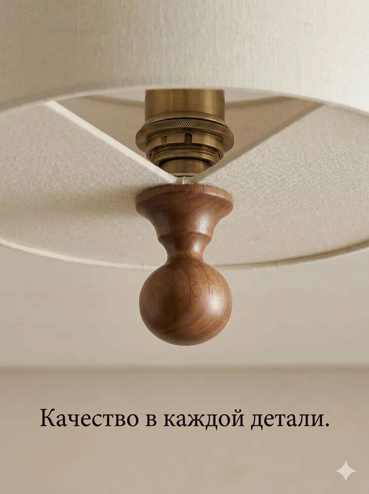 Люстра, 75 Вт — фото 1