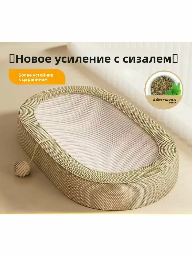 Когтеточка — фото 1