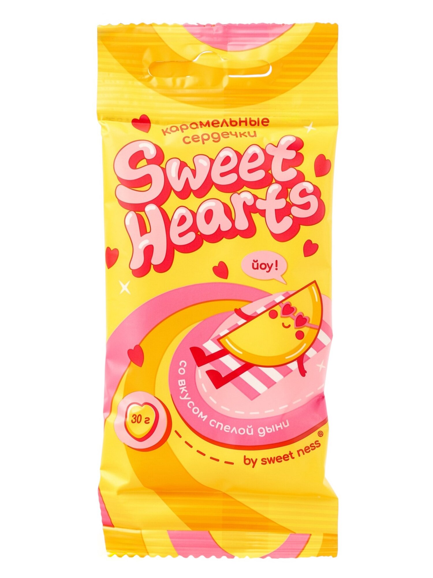 Карамель леденцовая фигурная Sweet Ness флоупак "Sweet Hearts" со вкусом дыни, 30г