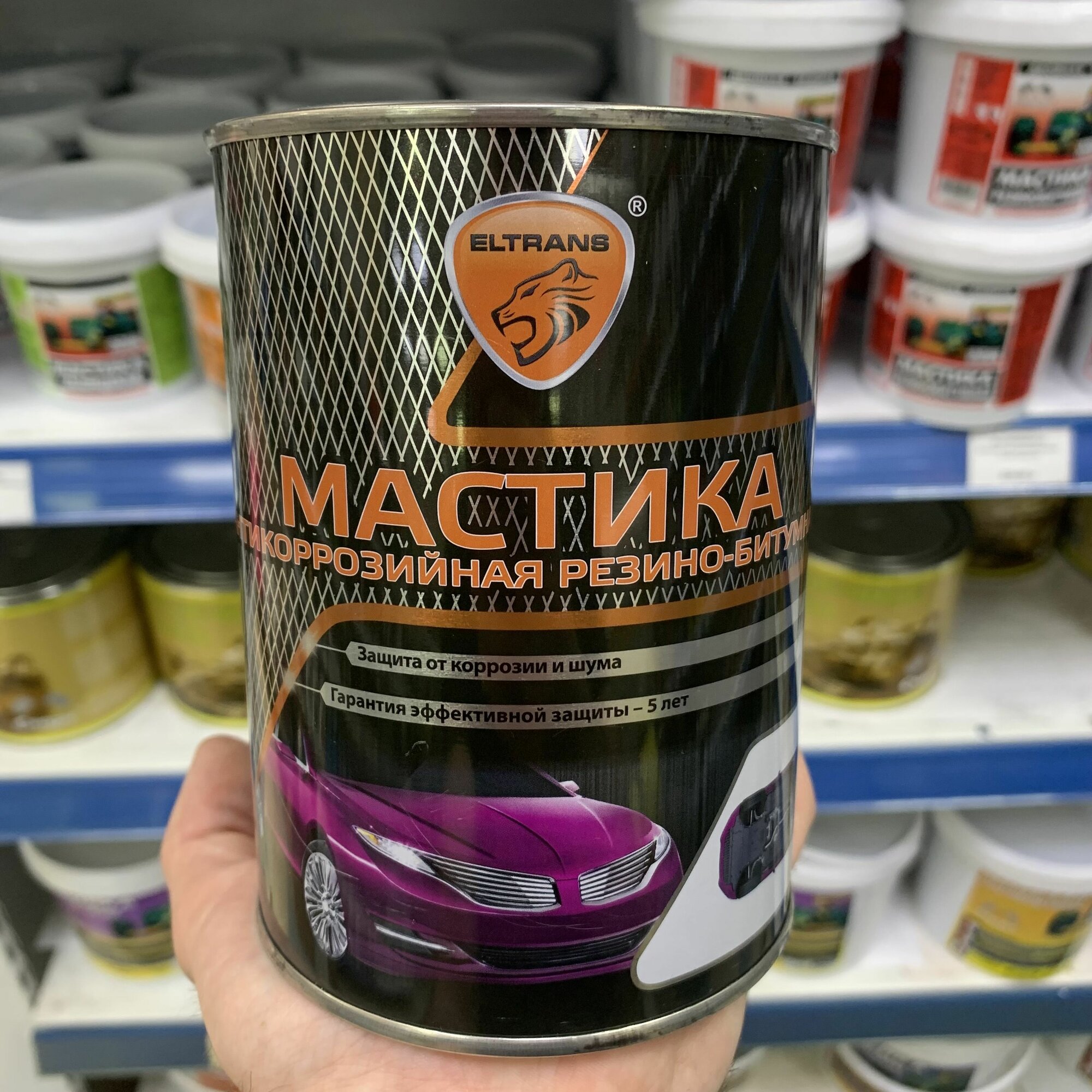 Мастика БПМ-3 1,0кг элтранс.
