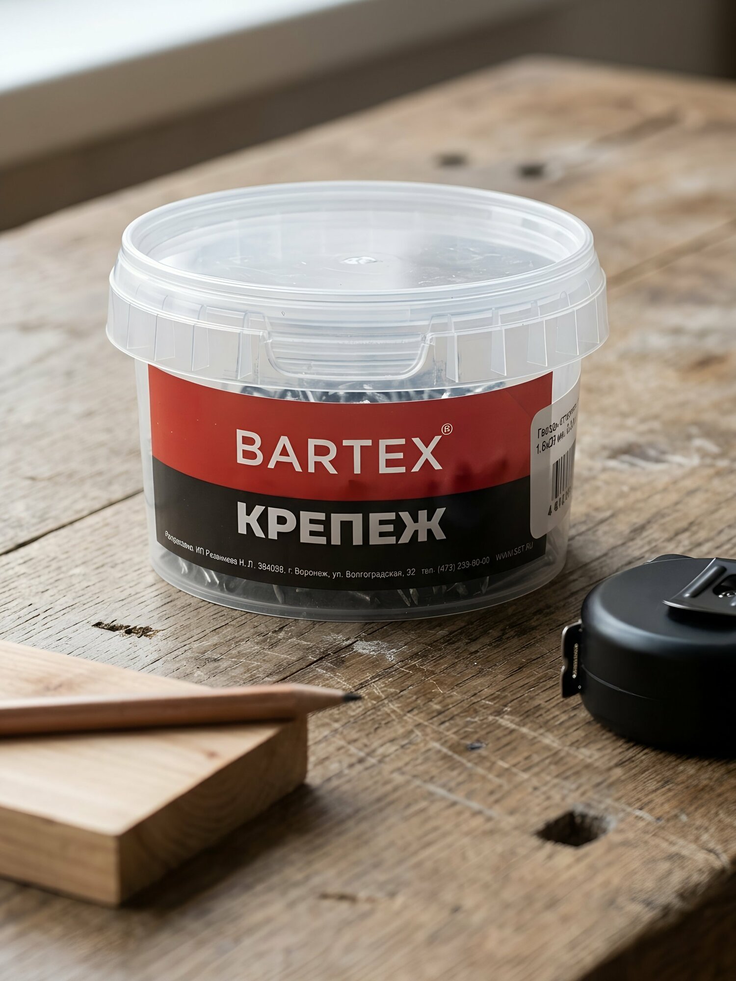 Гвоздь строительный Bartex 1.6х25 мм, 0.3 кг в удобной банке. Надежный крепеж для ремонтных и плотницких работ.