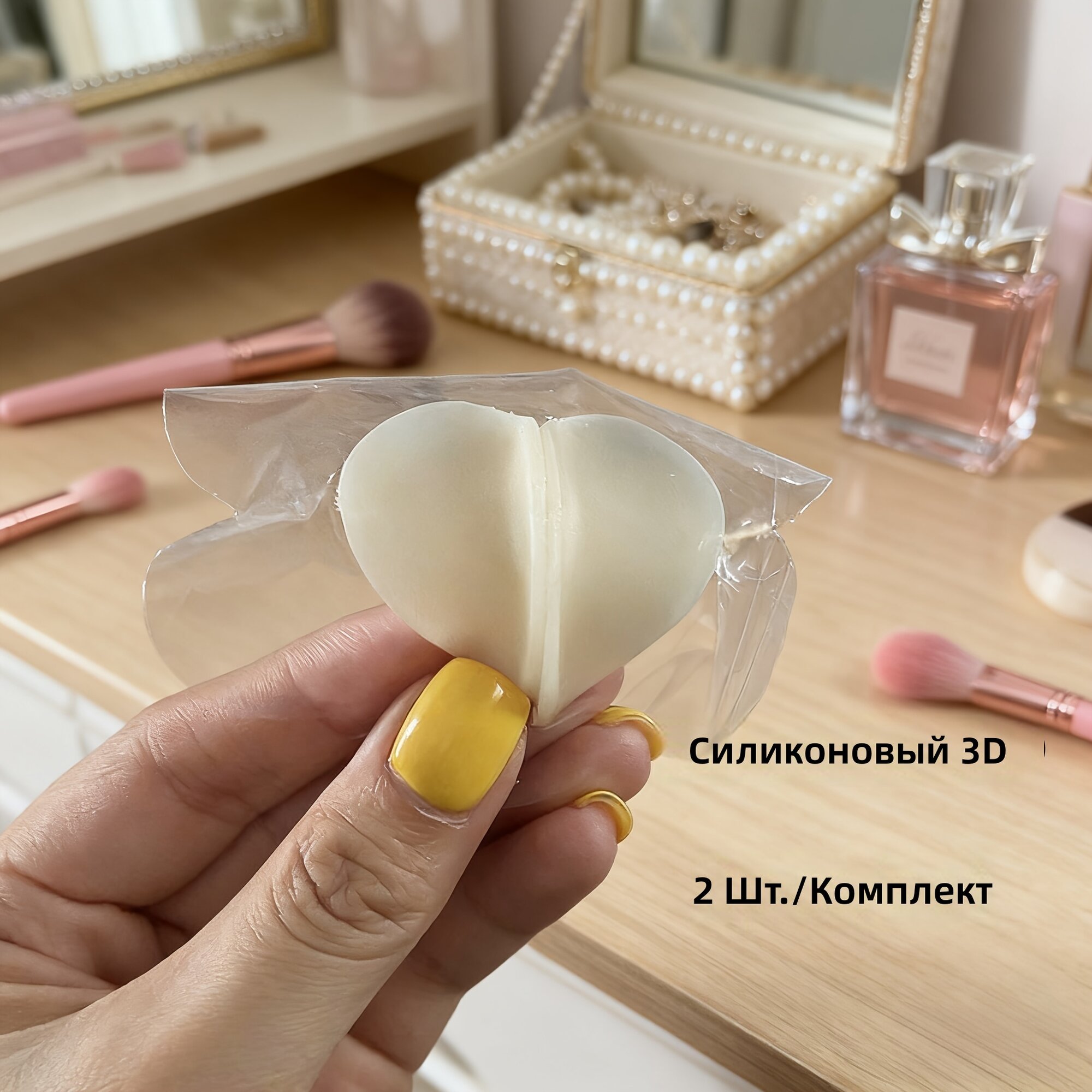 3D эльфийские накладки на уши, силиконовые, 2 шт, гипоаллергенные, невидимые, с противоскользящей основой, для косплея и фотосессий
