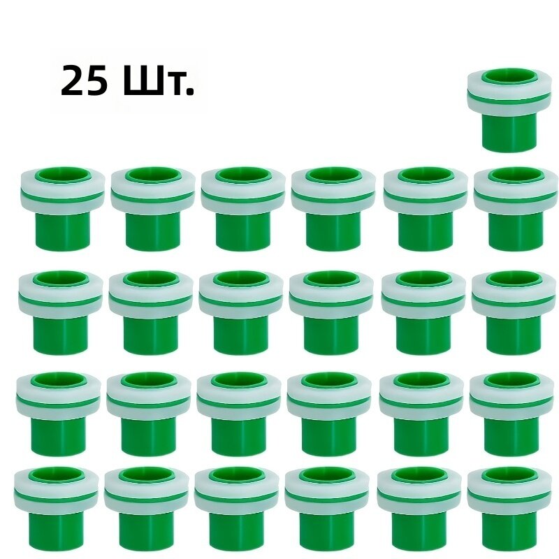 25 шт. Водонепроницаемые уплотнительные прокладки для кухонной мойки, ванной и сантехники