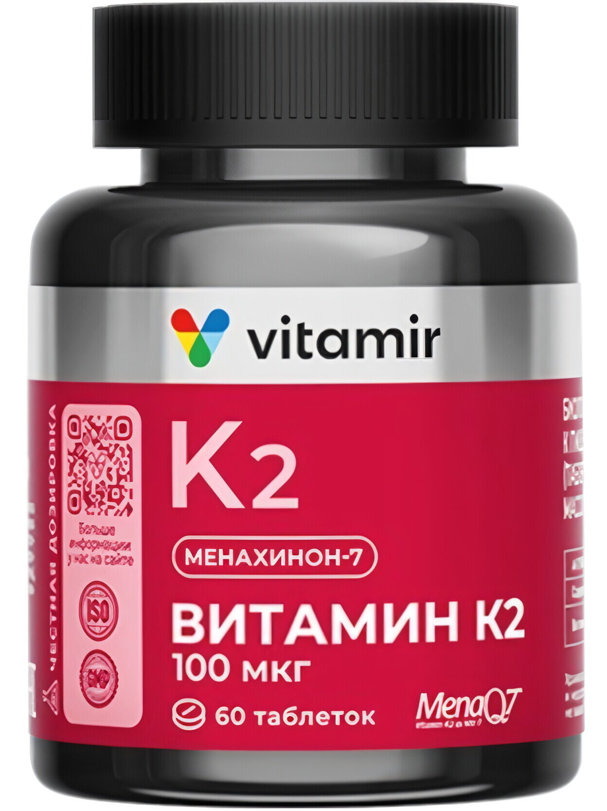 Витамин K VITAMIR PRO Витамин К2 60 таблеток