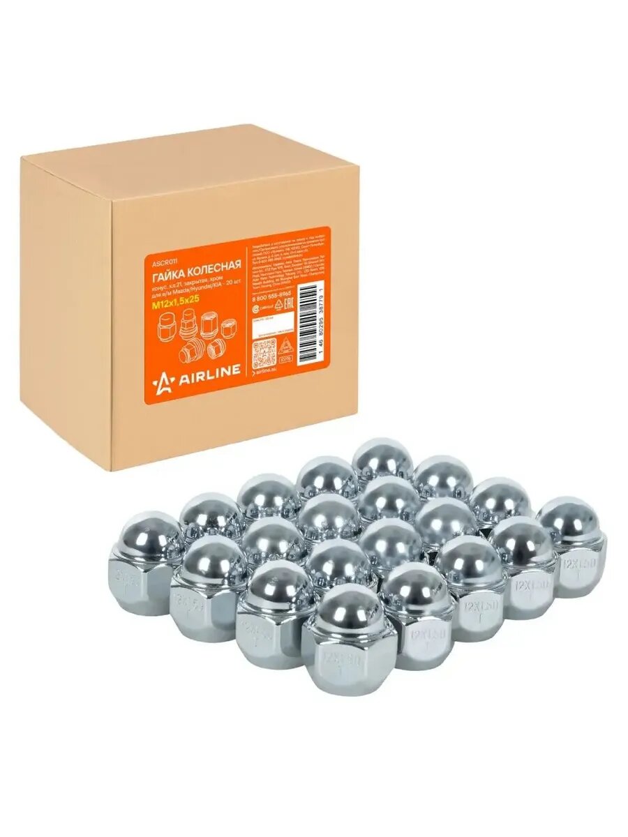 Закрытая колесная гайка M12x1,5х25 хром