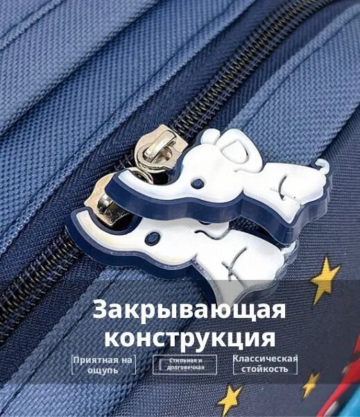 Рюкзак нейлон для детей с принтом машинок, маленький, синий — фото 1