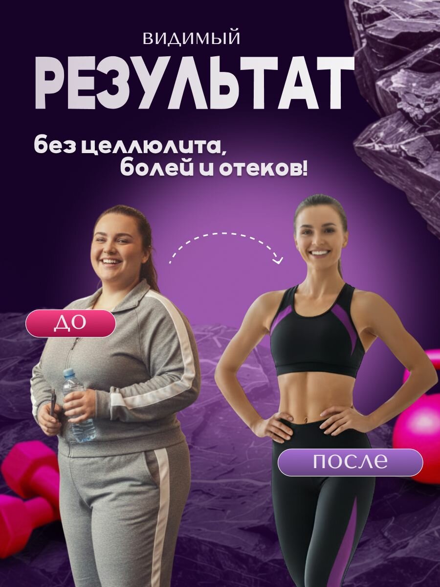 Степпер тренажер для дома — фото 1