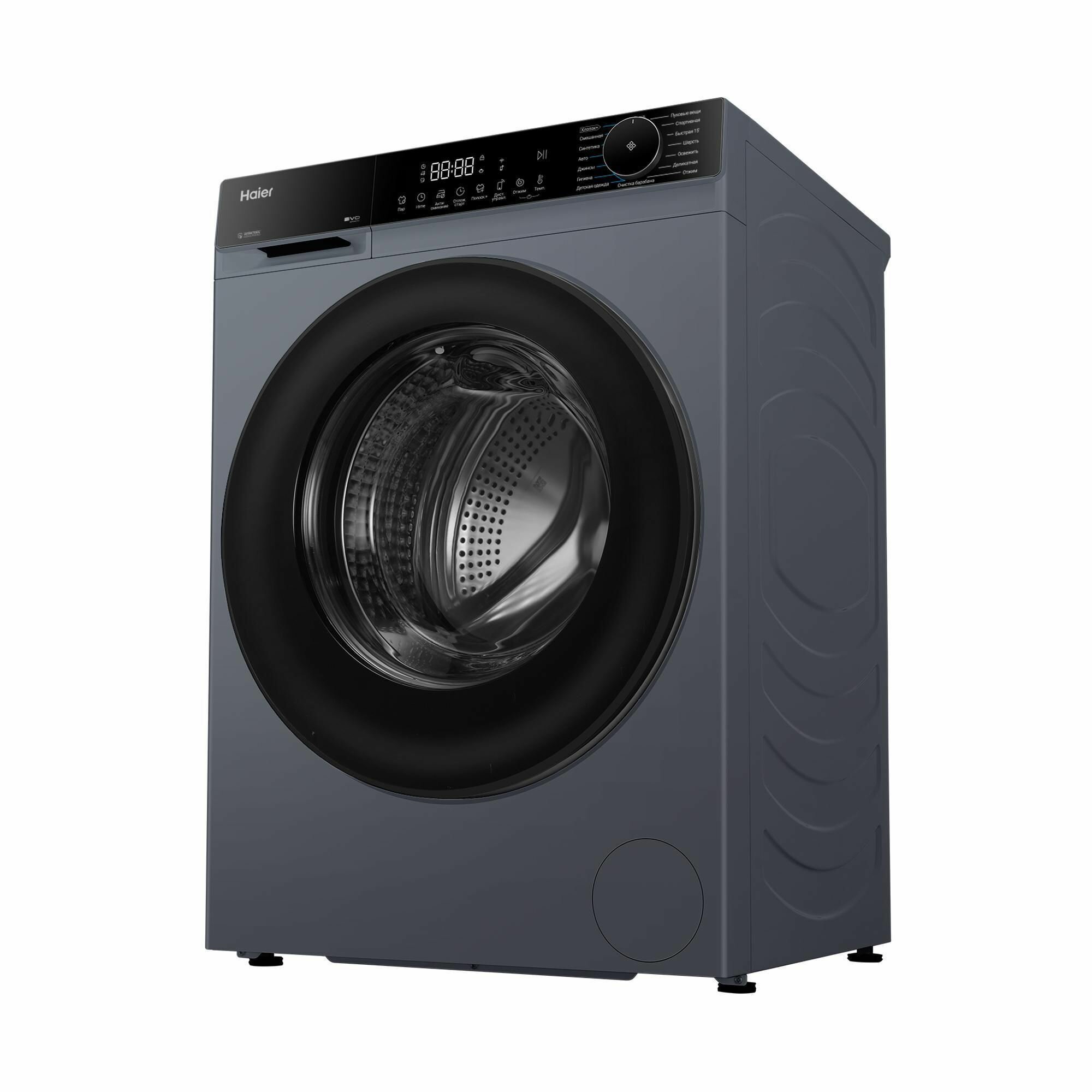 Стиральная машина узкая Haier HW70-BP12357SU1
