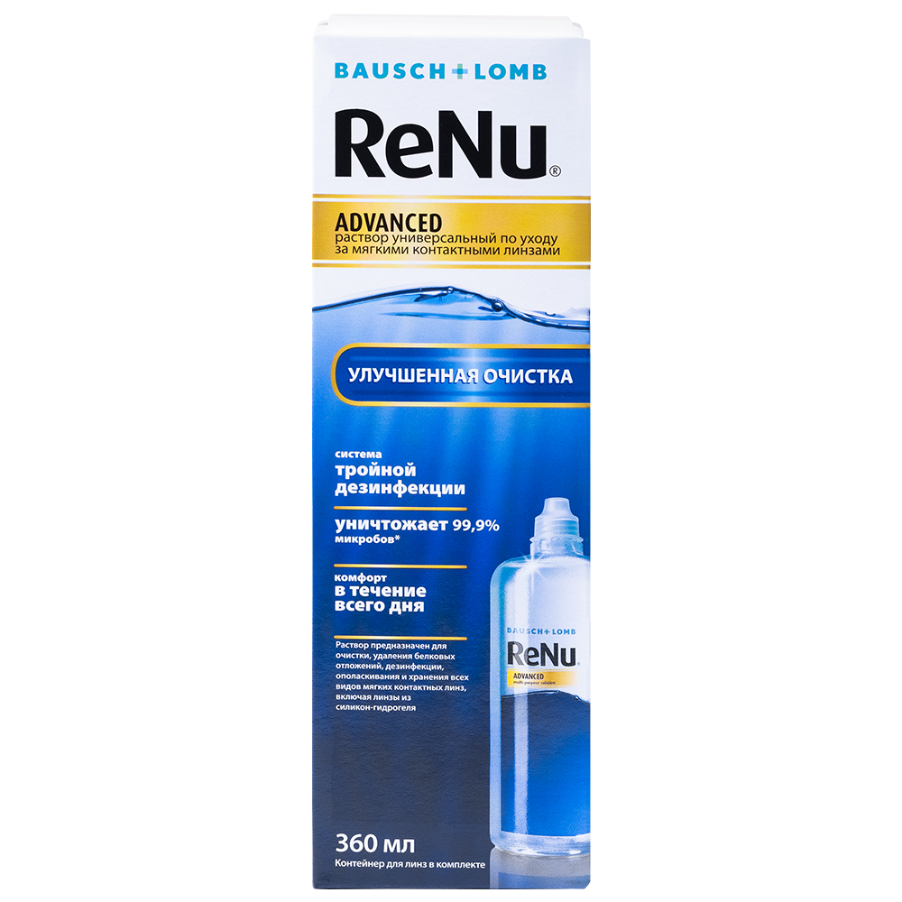 ReNu Advanced раствор для мягких контактных линз (улучш. очист.) 360мл