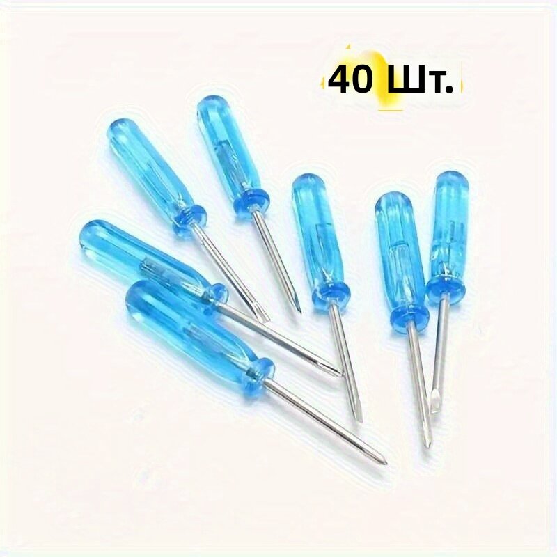 Набор мини-отверток 40 шт, крестовая 2 мм, кристальный инструмент для ремонта и развития мелкой моторики, подарок на Хэллоуин, Рождество, День благодарения
