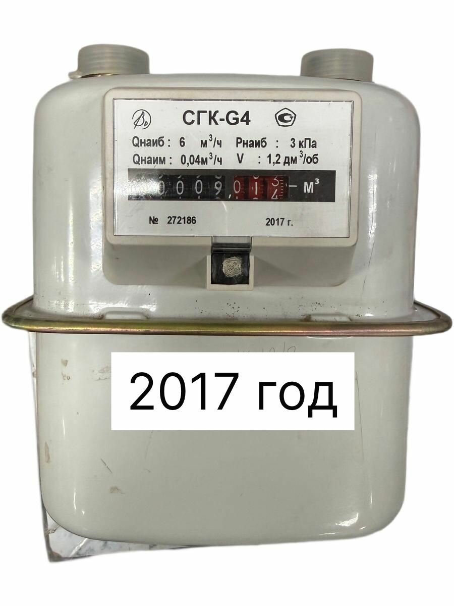 Счетчик газа Мембранный, Левый, G4