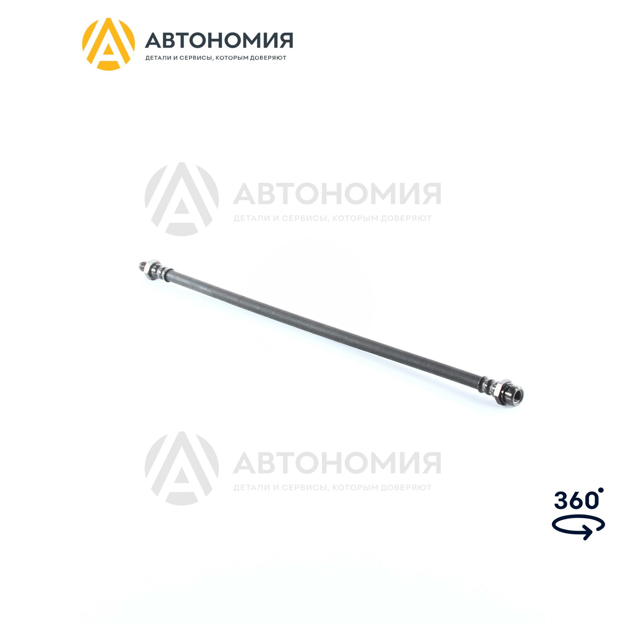 Шланг тормозной задний левый Hyundai/KIA 58737-2E350-DS
