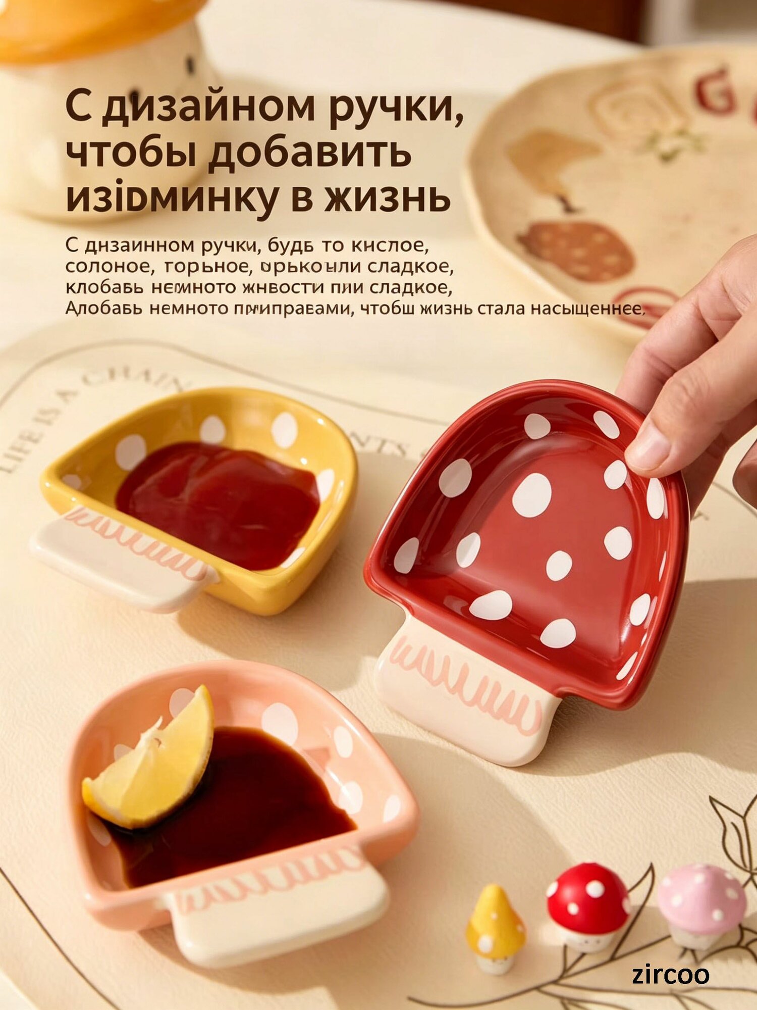 Блюдце 9 см 1 шт бордовый