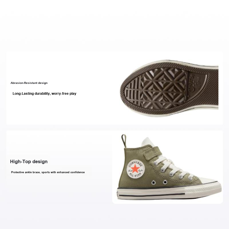 Кроссовки Chuck Taylor All Star