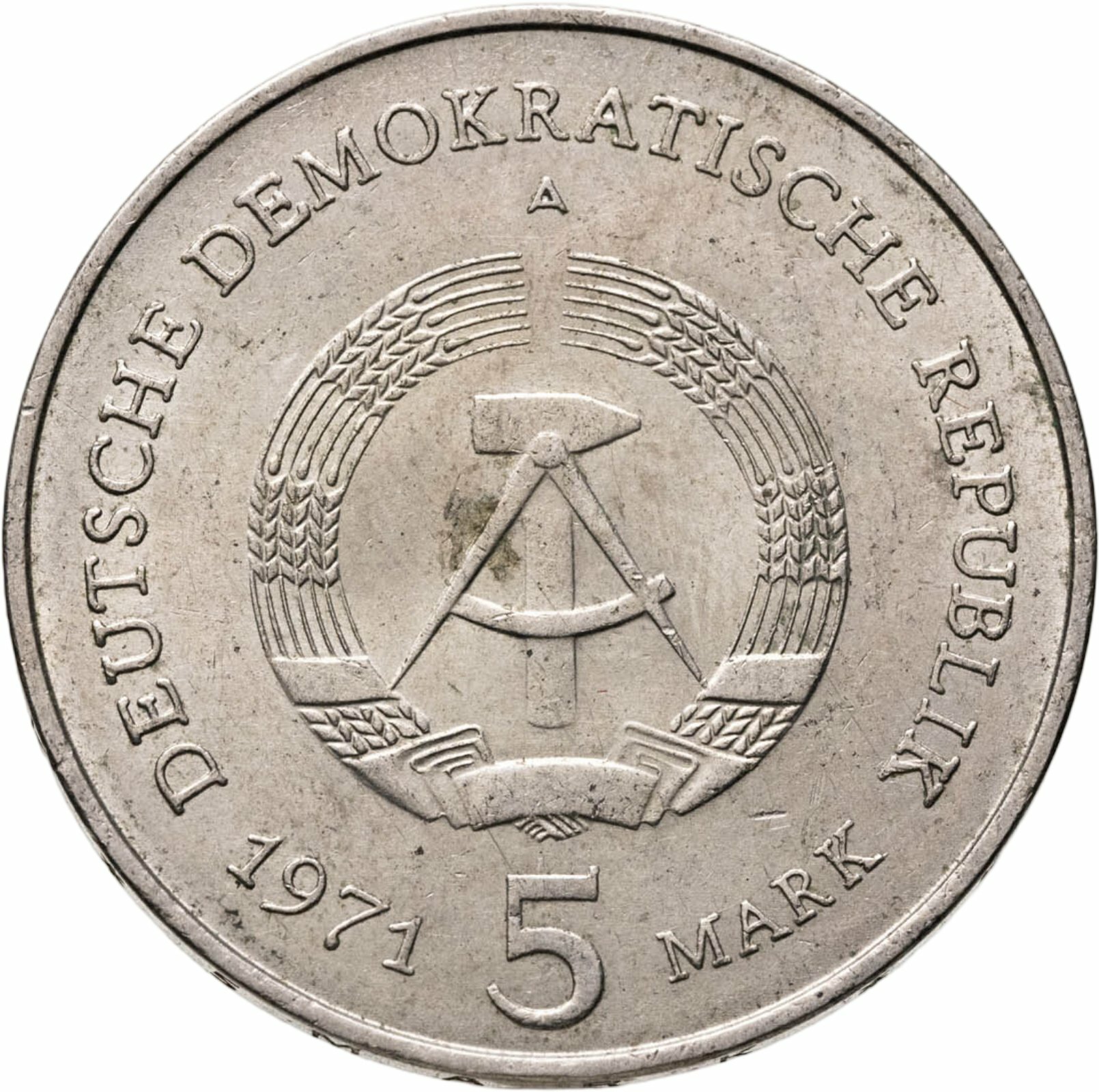 Германия ГДР 5 марок mark 1971 Бранденбургские ворота в Берлине, МНЦ медь-никель-цинк, в сохранности AU