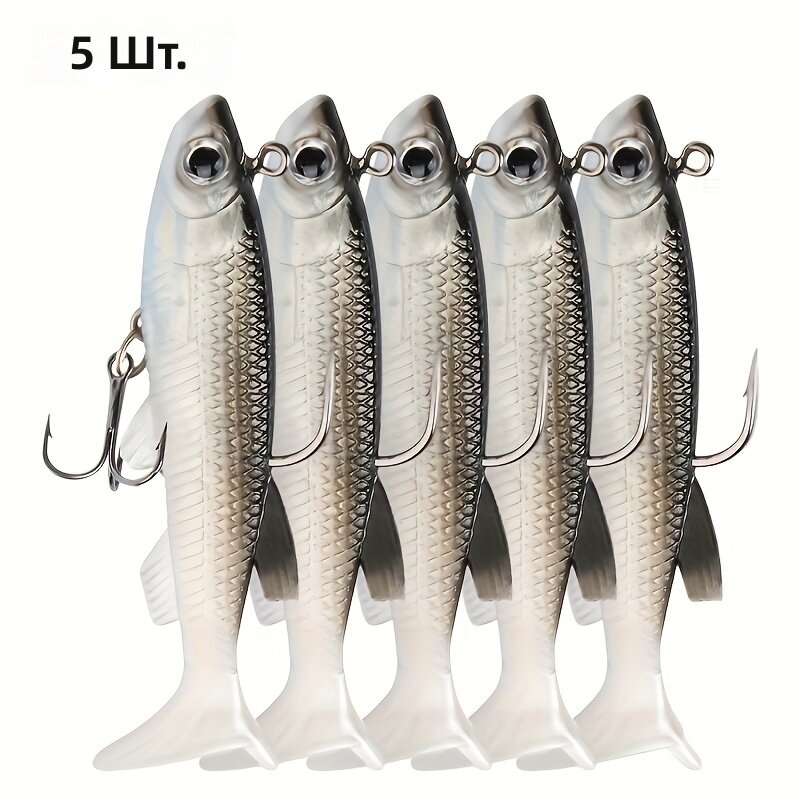 Мягкие искусственные рыболовные приманки с крючками, 5 шт.