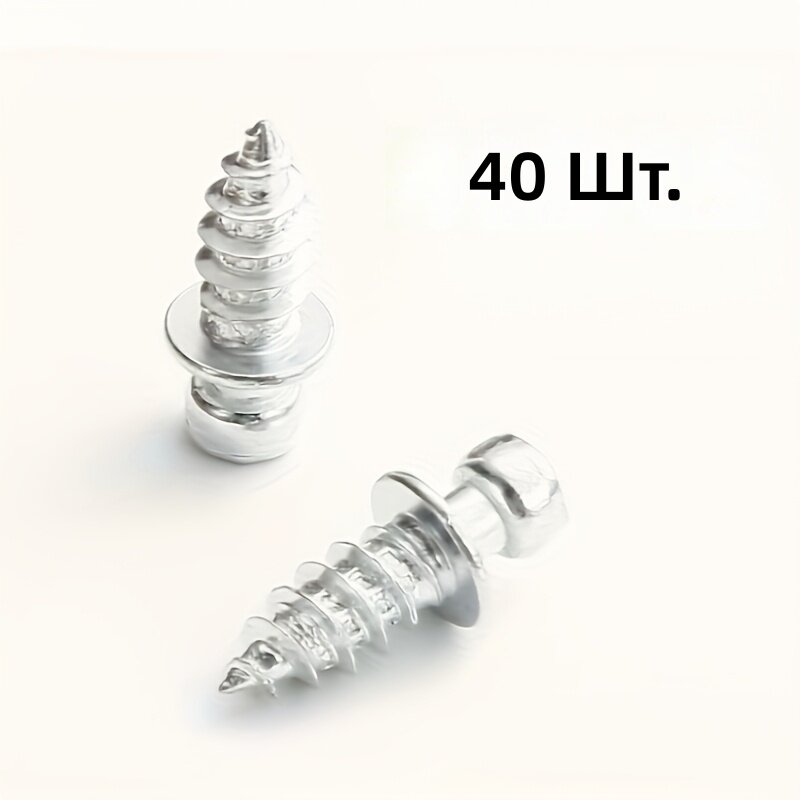 Крючки для подвешивания картин 40 шт, двойные винты для быстрого монтажа, скрытые крепления для шкафов и гардеробов, декоративные гвозди для гипсокартона