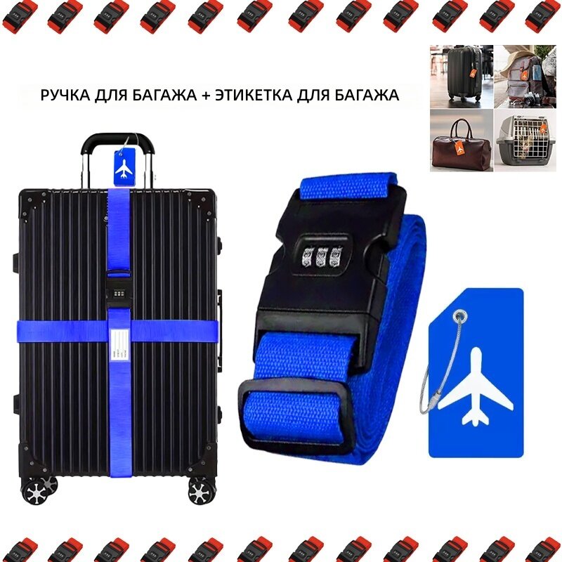 Визитница