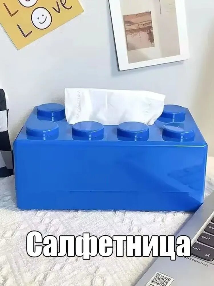 Салфетница 1 шт. Синий ABS пластик, Полиэтилен, для детей
