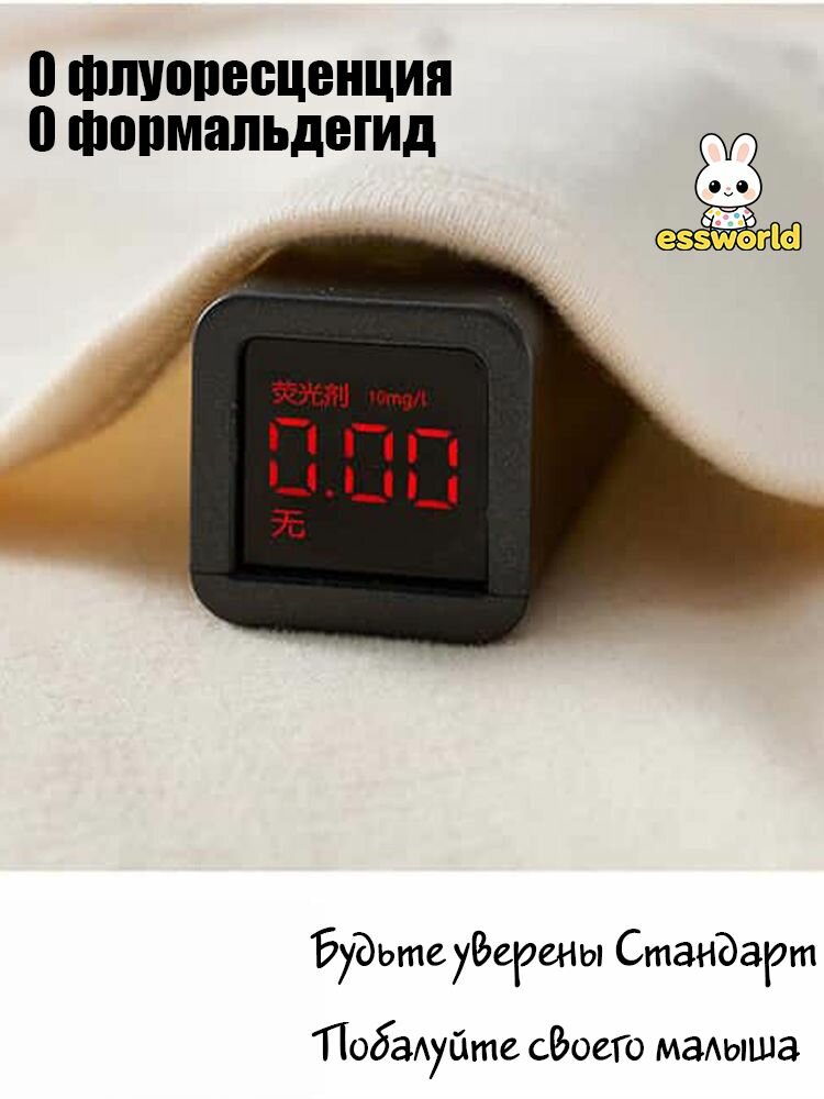 Комбинезон ы — фото 1